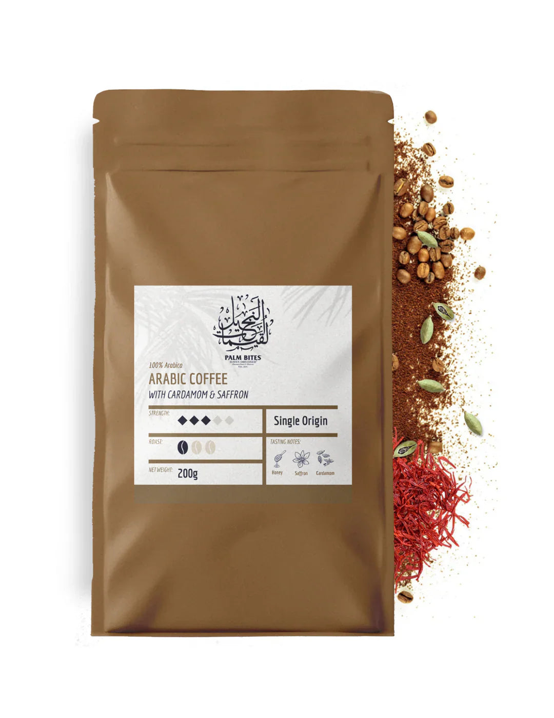 Arabic Coffee – Palm Bites®